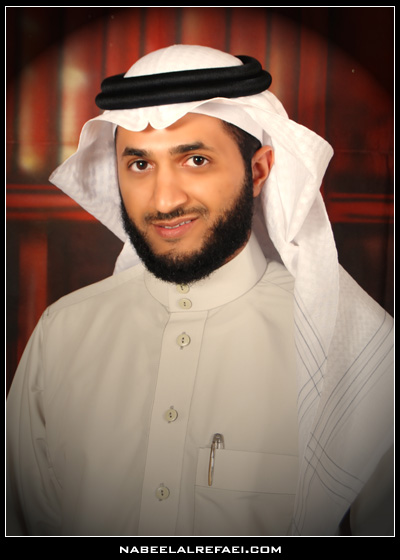 الموقع الرسمي للشيخ نبيل الرفاعي البوم الصور