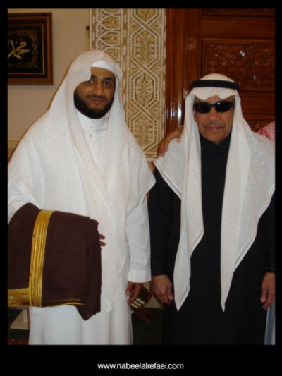 الموقع الرسمي للشيخ نبيل الرفاعي البوم الصور